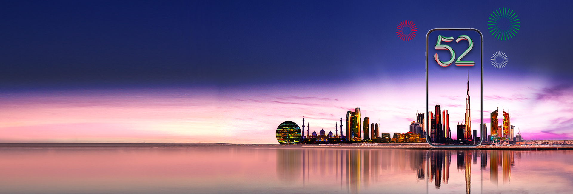 Sharia Compliant Personal, Business & Corporate Banking | Emirates Islamic